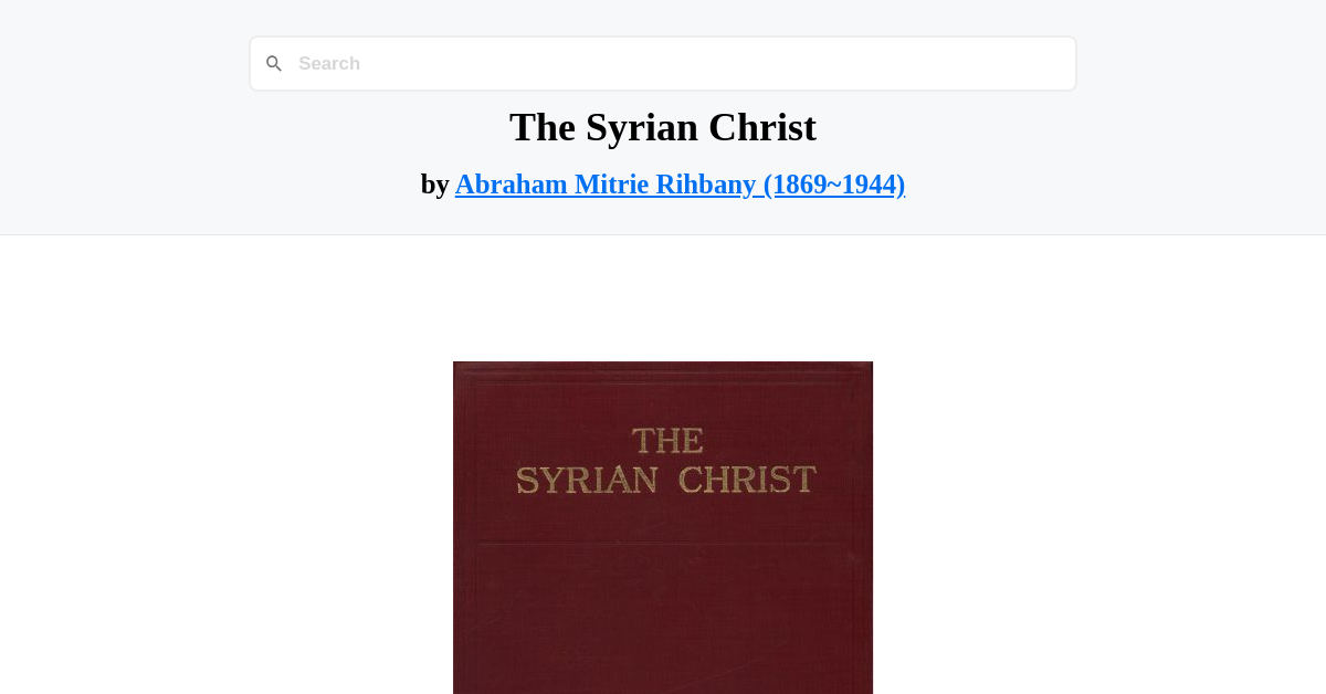 The Syrian Christ