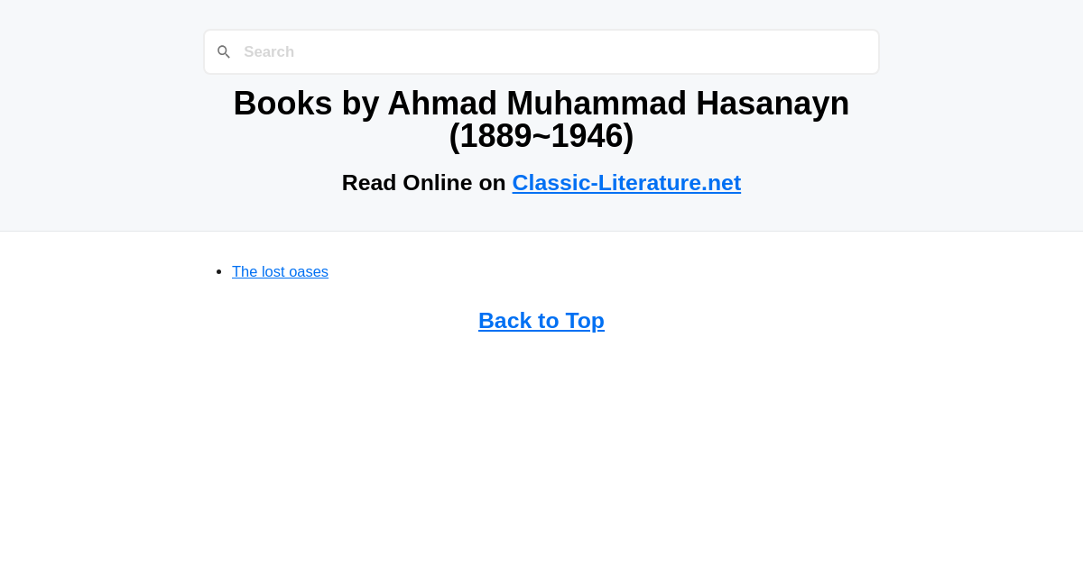 Books by Ahmad Muhammad Hasanayn (1889~1946) - Read Online on Classic ...