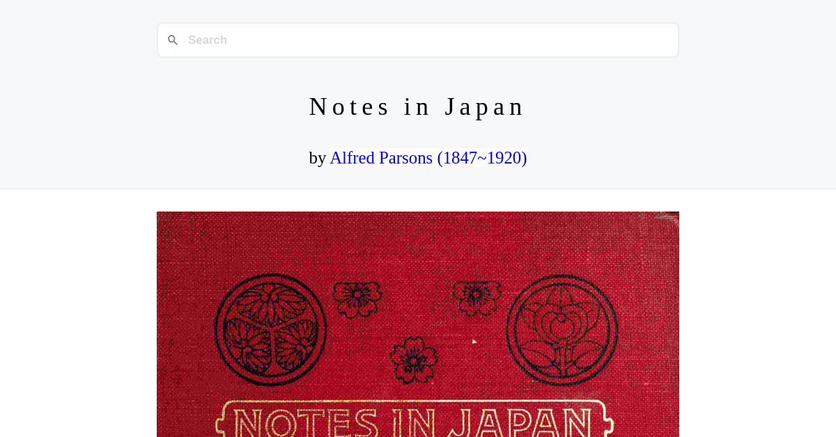 Notes in Japan by Alfred Parsons (1847~1920)