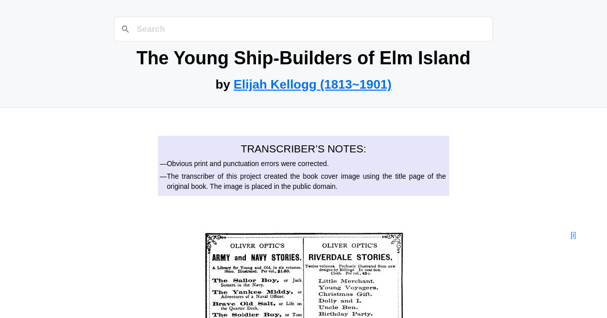 The Young Ship-Builders of Elm Island by Elijah Kellogg (1813~1901)