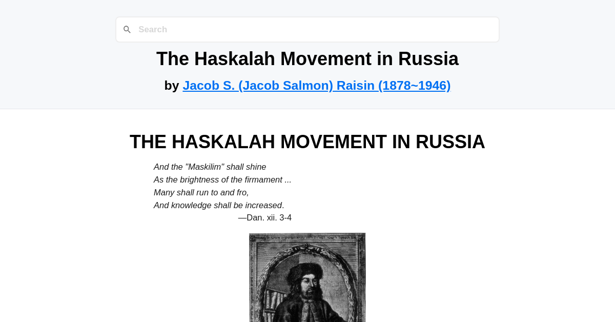 The Haskalah Movement in Russia by Jacob S. (Jacob Salmon) Raisin (1878 ...