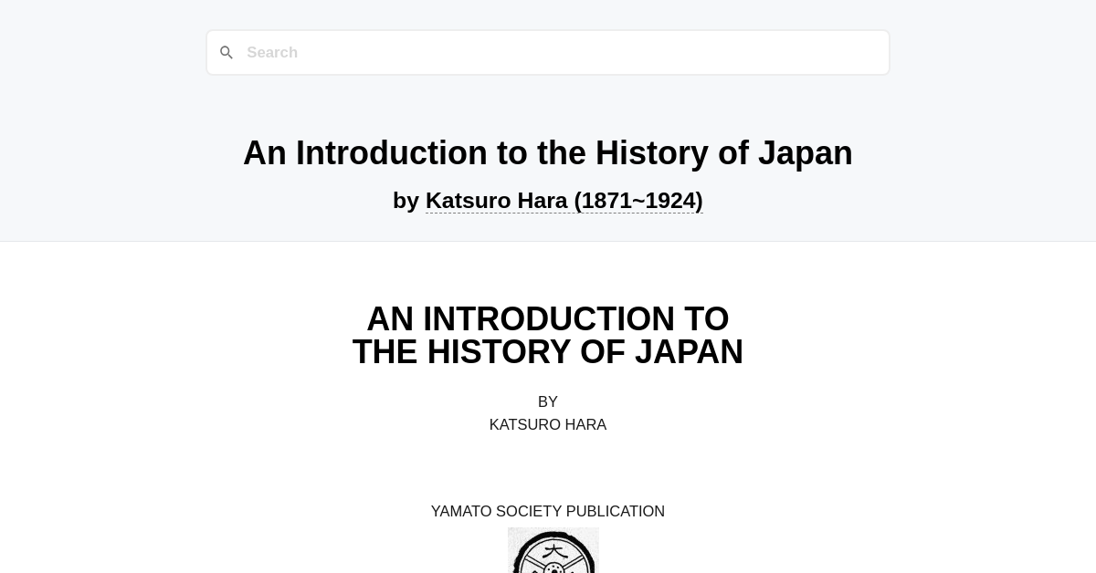An Introduction to the History of Japan by Katsuro Hara (1871-1924)