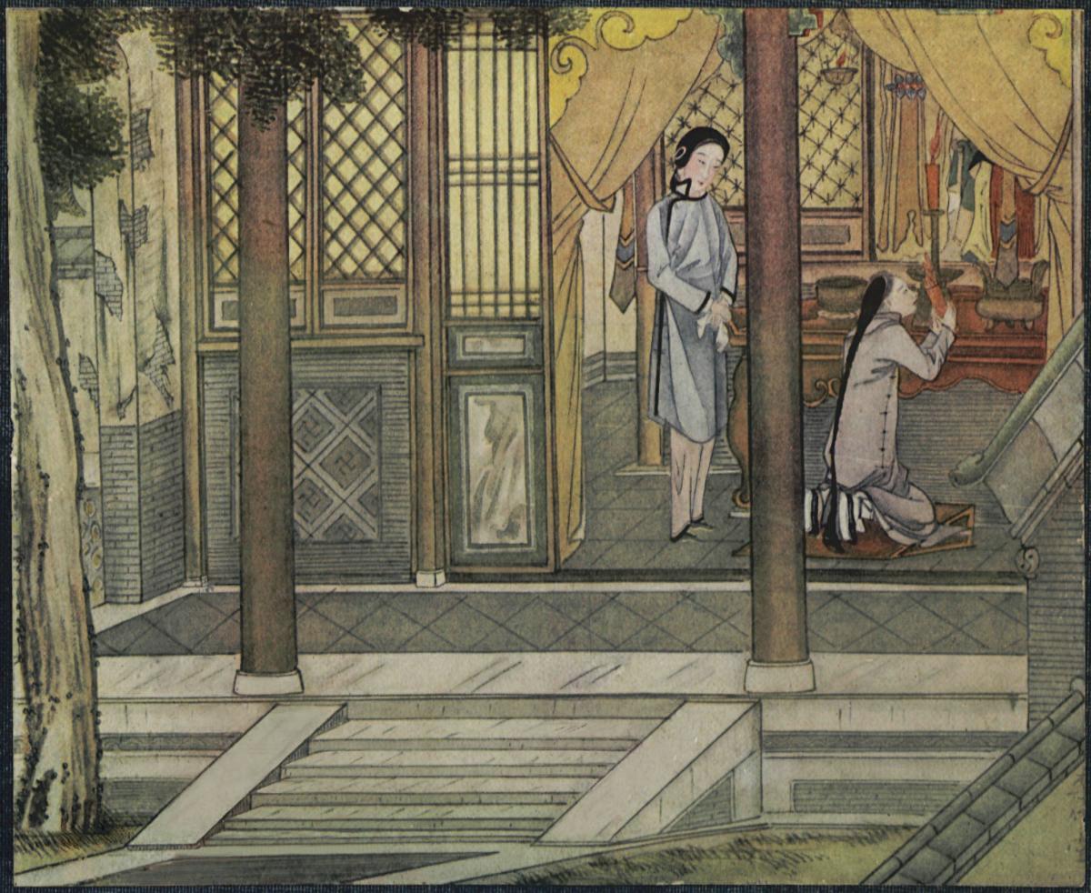 A Chinese Wonder Book